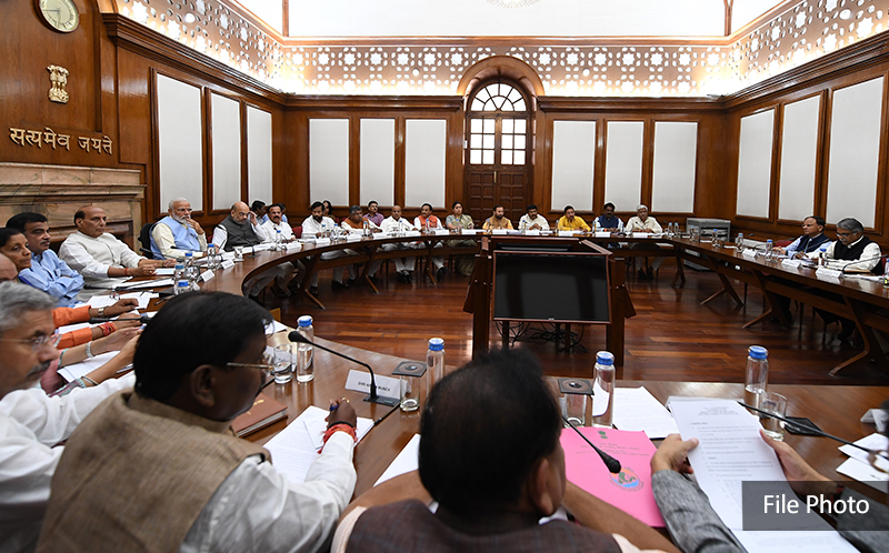 Cabinet approves “Mission Karmayogi”- National Programme for Civil ...