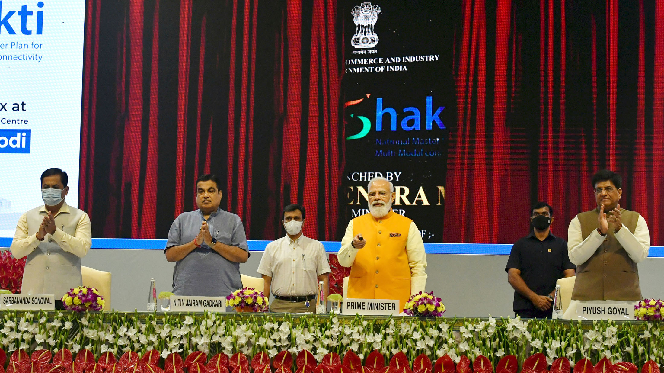 PM launches PM Gati Shakti | Prime Minister of India