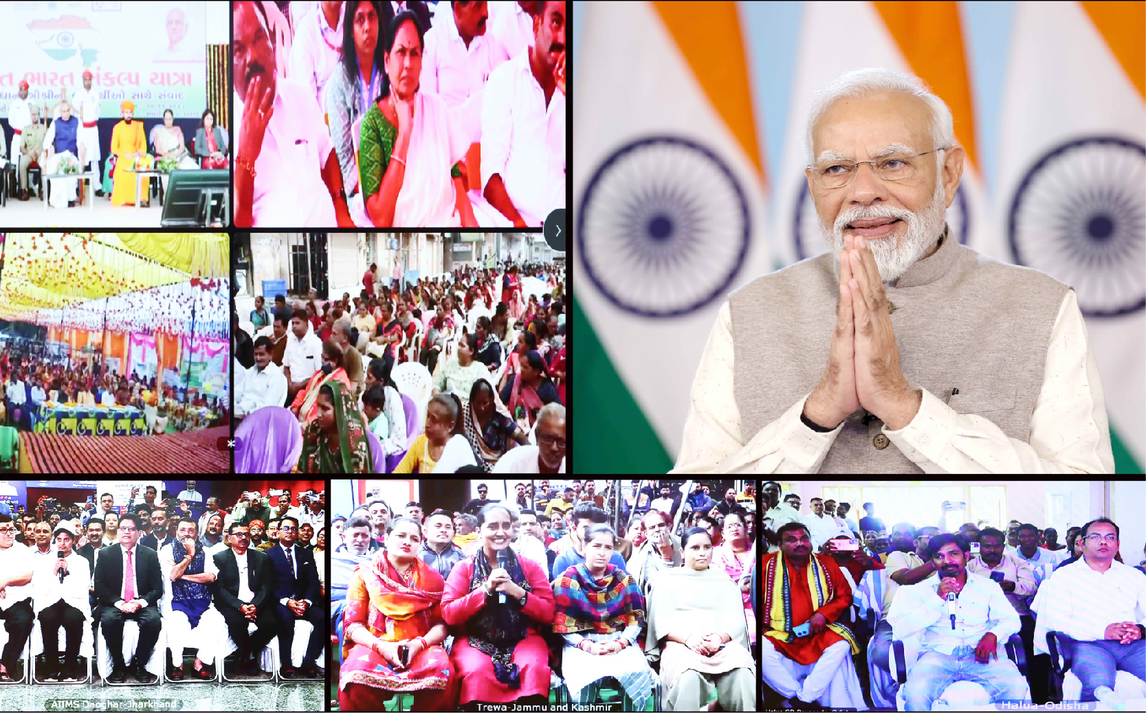 PM interacts with beneficiaries of Viksit Bharat Sankalp Yatra | Prime ...