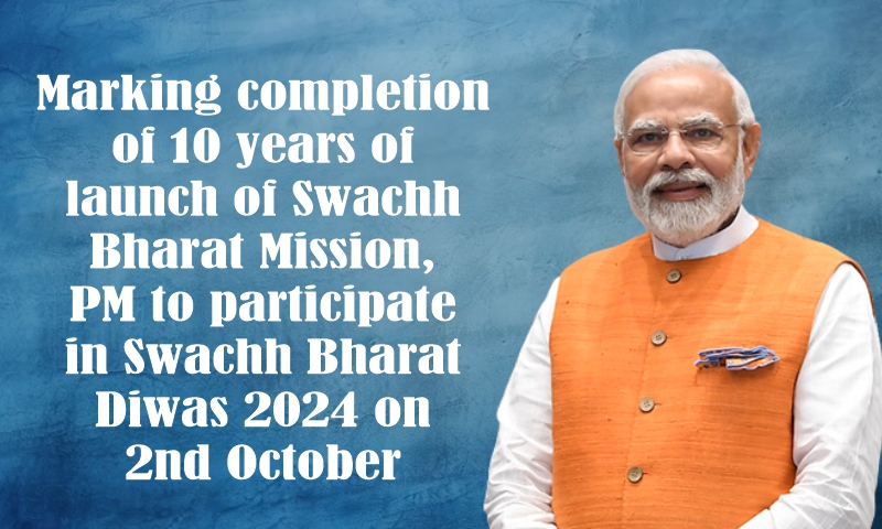 Marking completion of 10 years of launch of Swachh Bharat Mission, PM ...