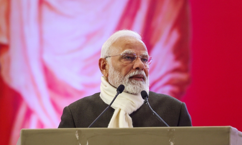 PM’s speech at Viksit Bharat Young Leaders Dialogue 2025 at Bharat ...