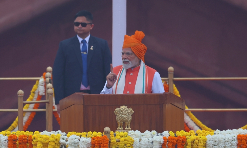 Atmanirbhar Bharat: The Foundation of a Strong and Developed India ...