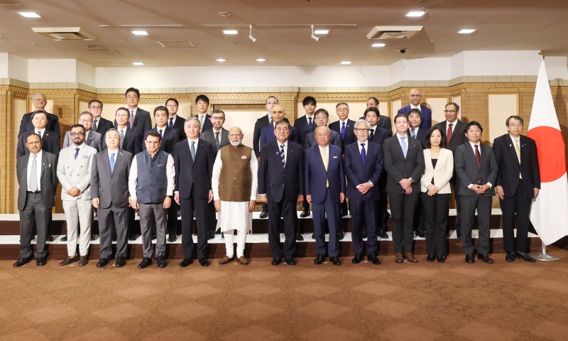 Fact Sheet : India-Japan Economic Security Cooperation | Prime Minister ...
