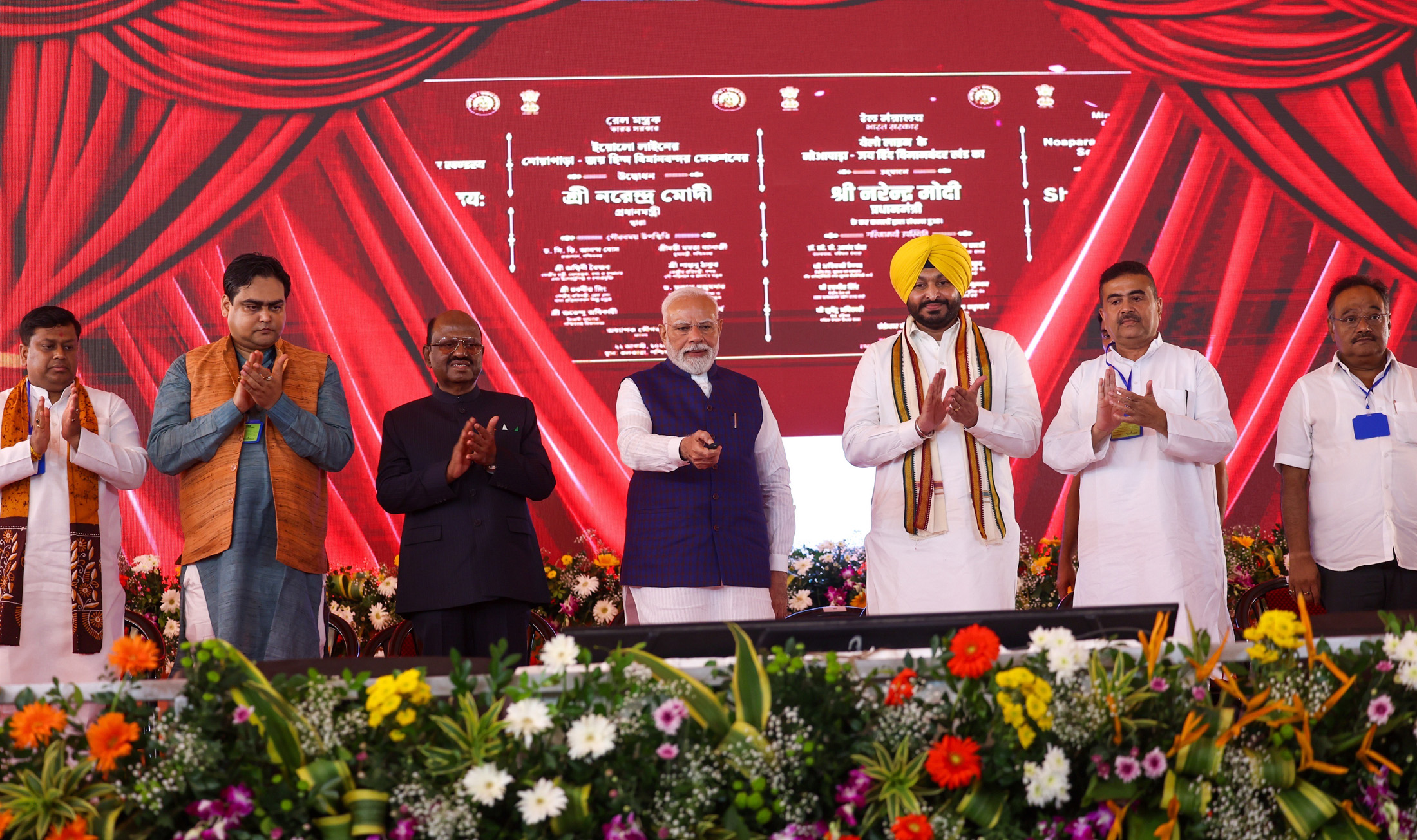 PM lays foundation stone, inaugurates multiple development projects ...