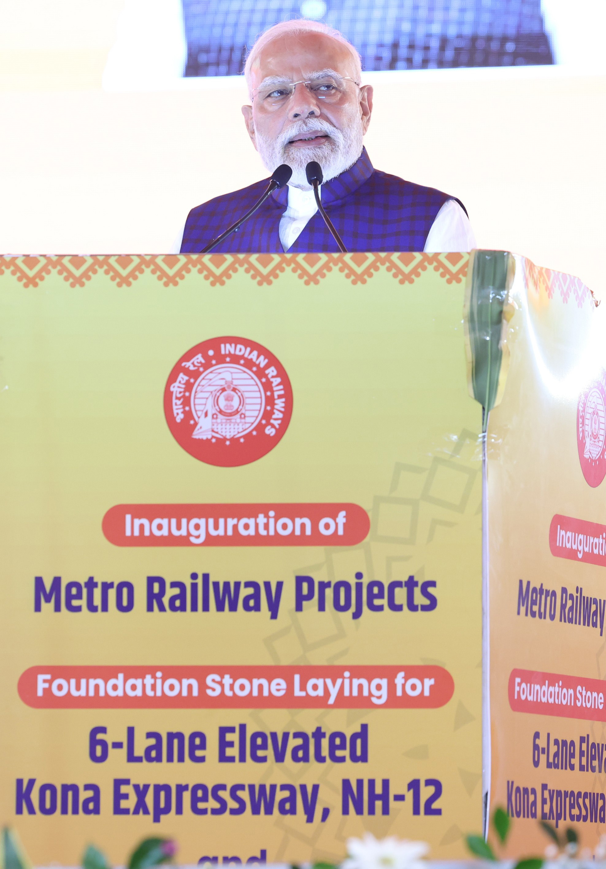 PM’s speech at the launch of key infra projects in Kolkata, West Bengal ...