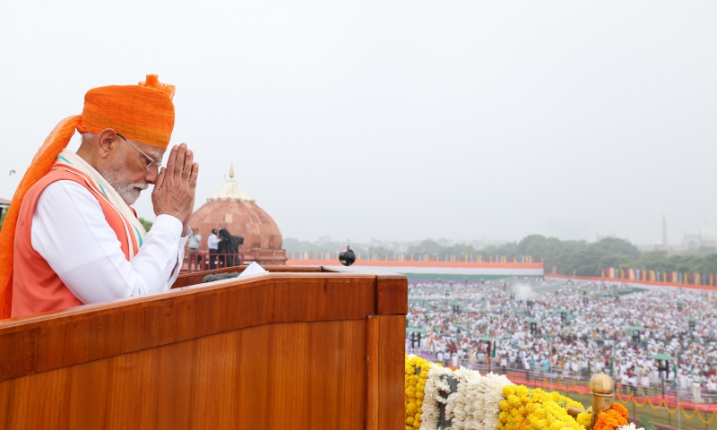 Highlights from the PM’s address on the 79th Independence Day | Prime ...