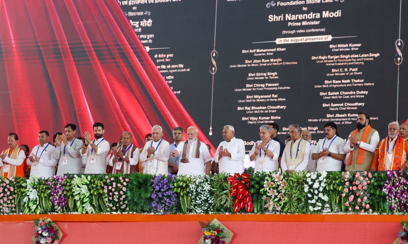 PM lays foundation stone, inaugurates multiple development projects ...