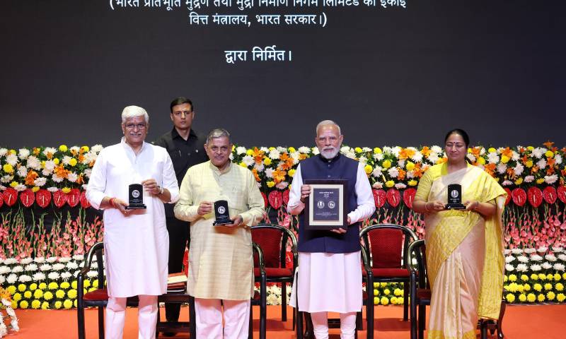 PM addresses the Rashtriya Swayamsevak Sangh Centenary Celebrations | Prime Minister of India