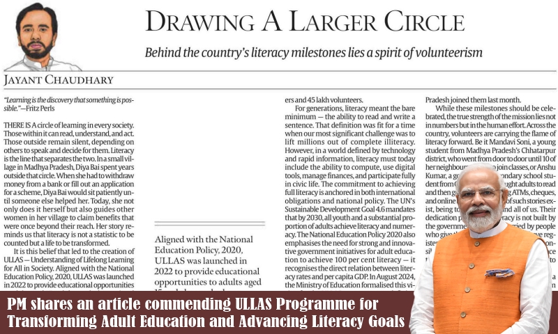 PM shares an article commending ULLAS Programme for Transforming Adult ...