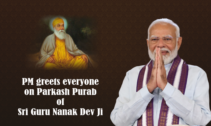 PM greets everyone on Parkash Purab of Sri Guru Nanak Dev Ji | Prime ...