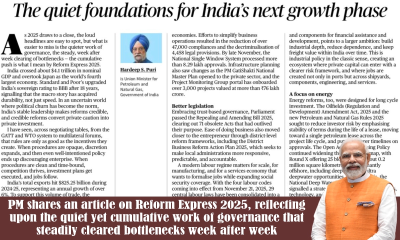 PM shares an article on Reform Express 2025, reflecting upon the quiet ...